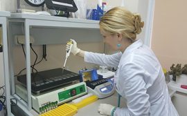 ИНСТИТУТ ГЕНЕТИКИ И ФИЗИОЛОГИИ — www.igph.kz